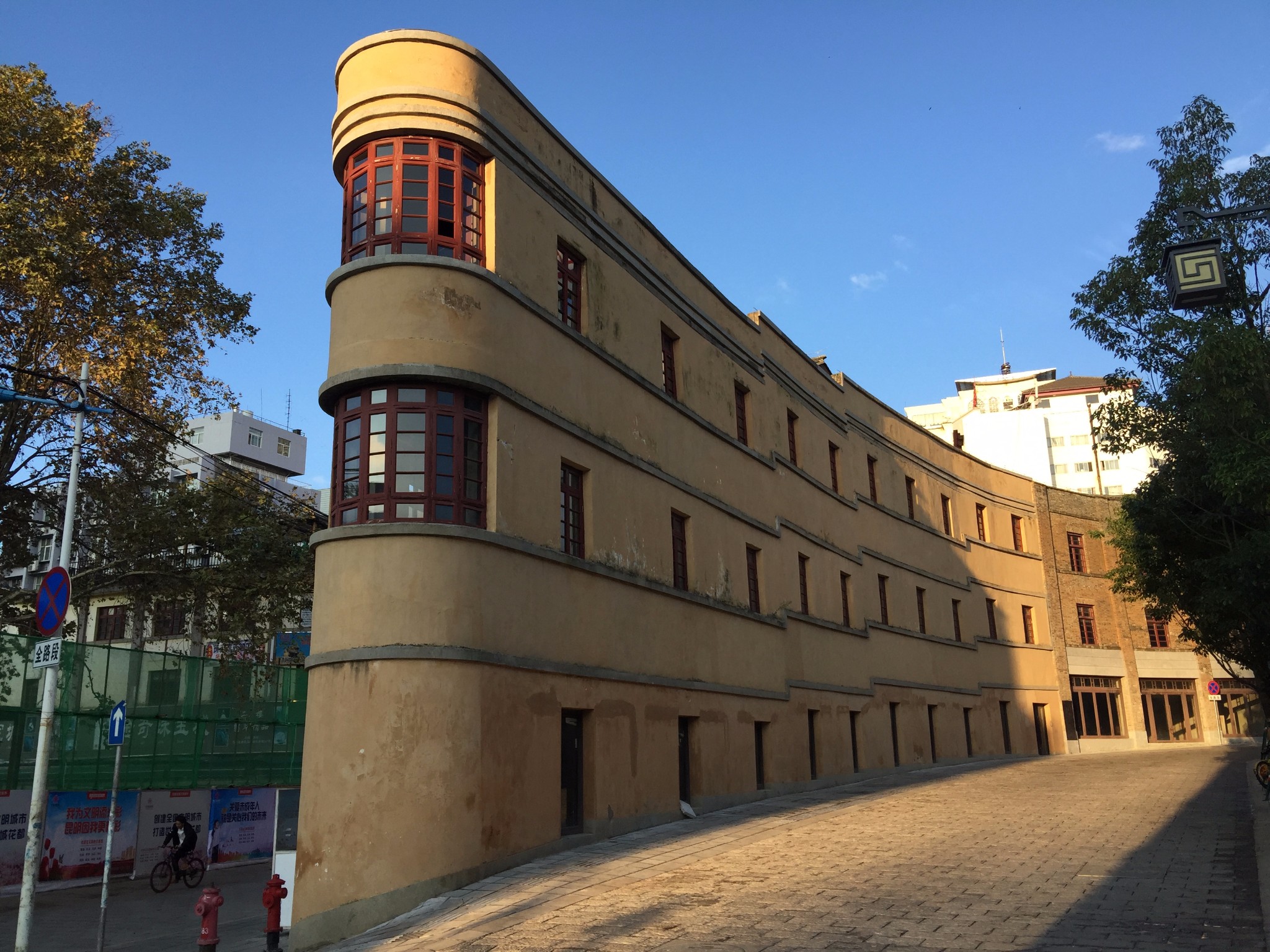 Early Modern architecture | Page 21 | SkyscraperCity Forum