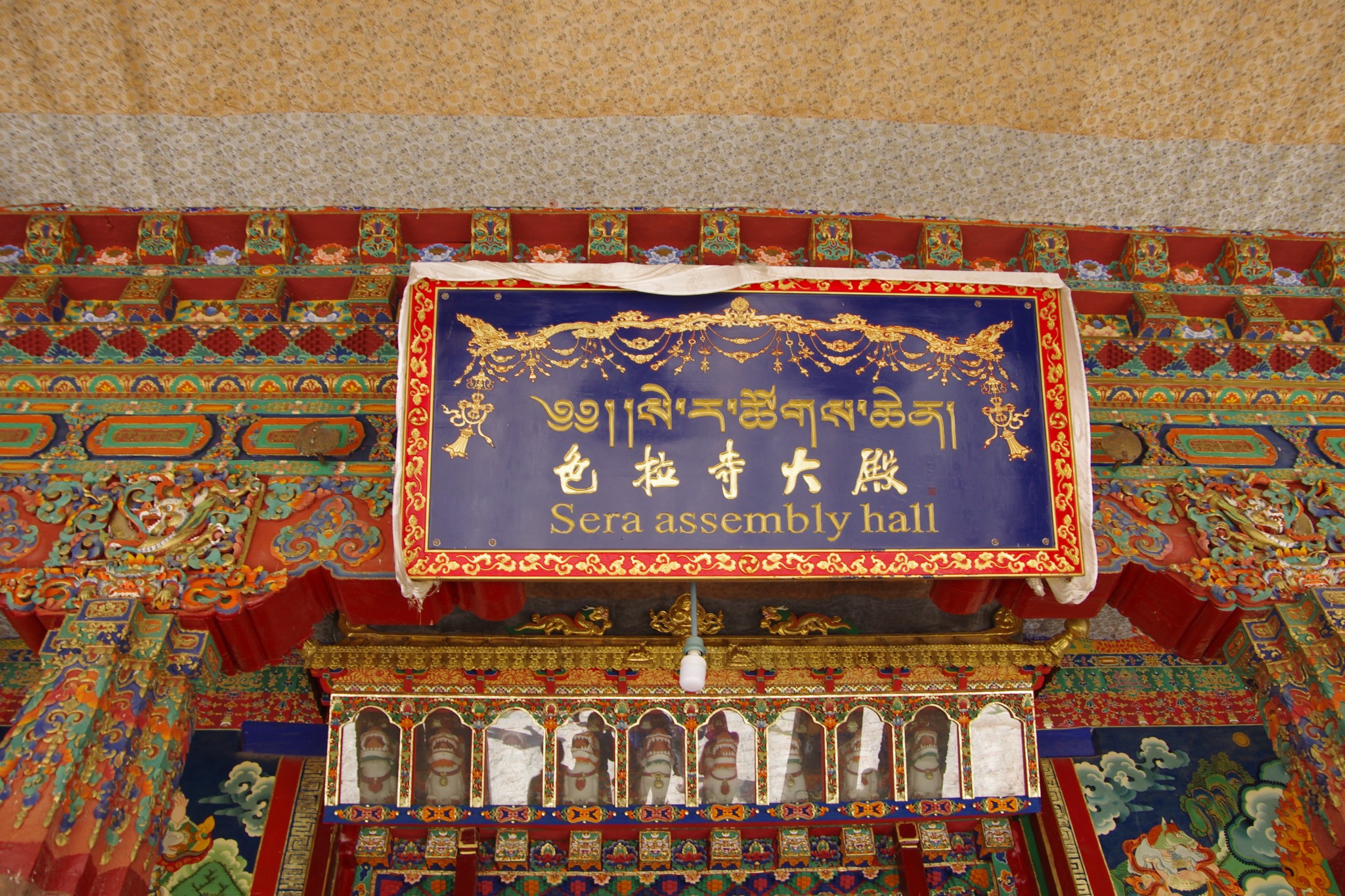 Tibet Lhasa Sera Monastery - China ChengDu Tours, Chengdu Panda ...